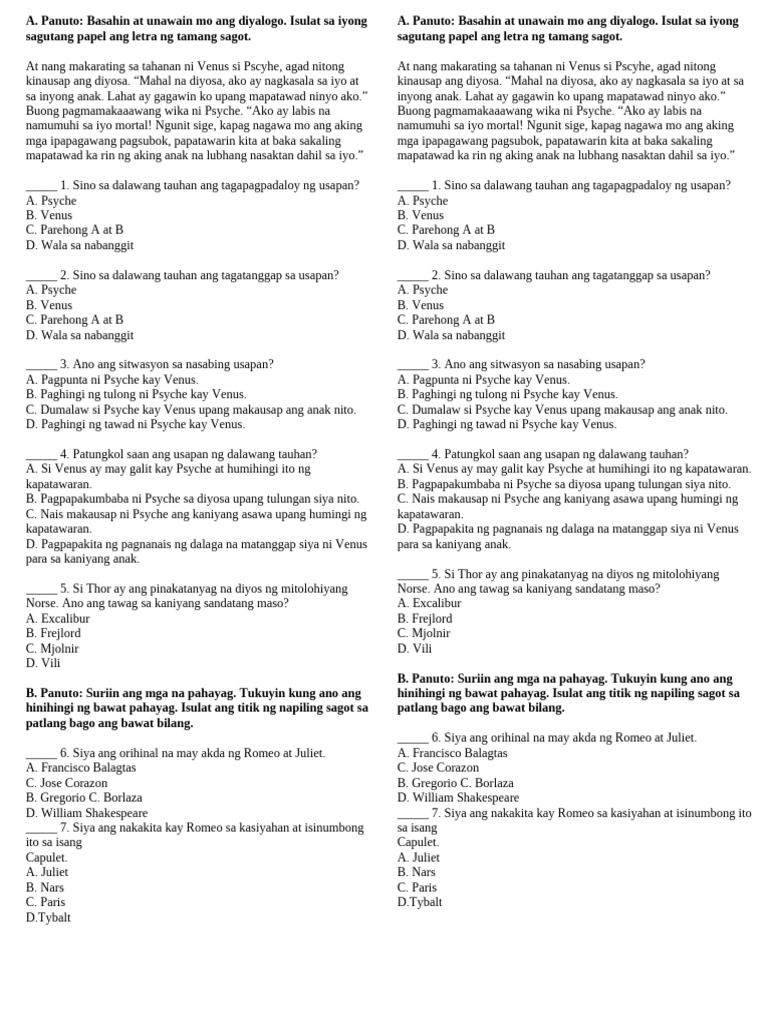 Summative 1 q2 | PDF