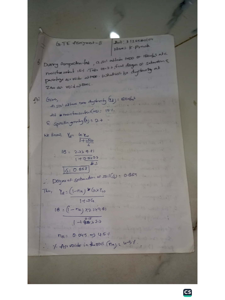 Gte As2 (21265A0104) | PDF