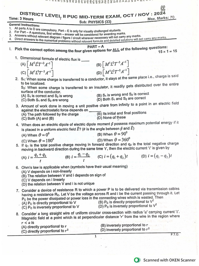 Ballari Mid Term QP | PDF