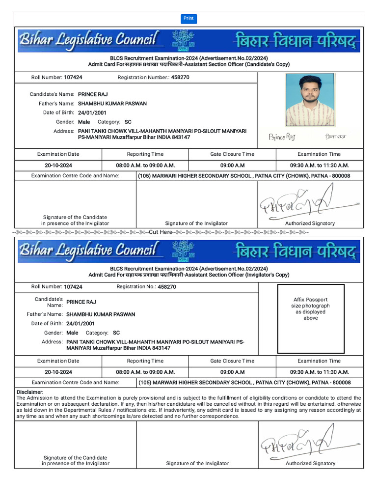 Bihar Legislative Council Secretariat | PDF