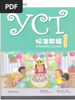 YCT 3 Vocabulary List | PDF