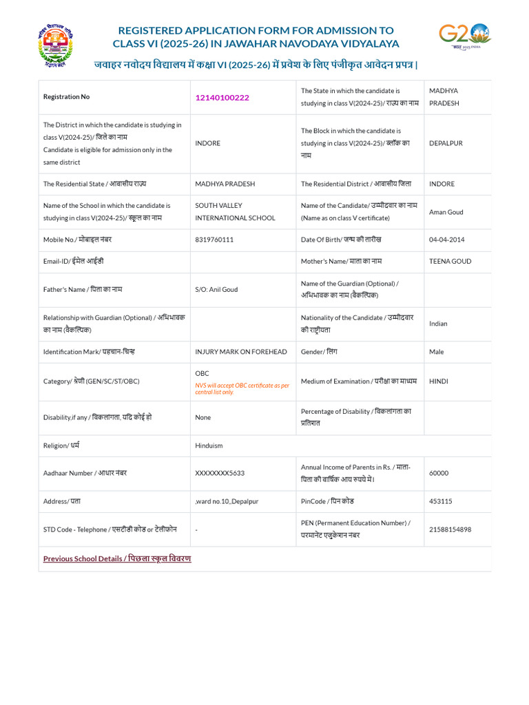 NVS - Navodaya Vidyalaya Samiti | PDF