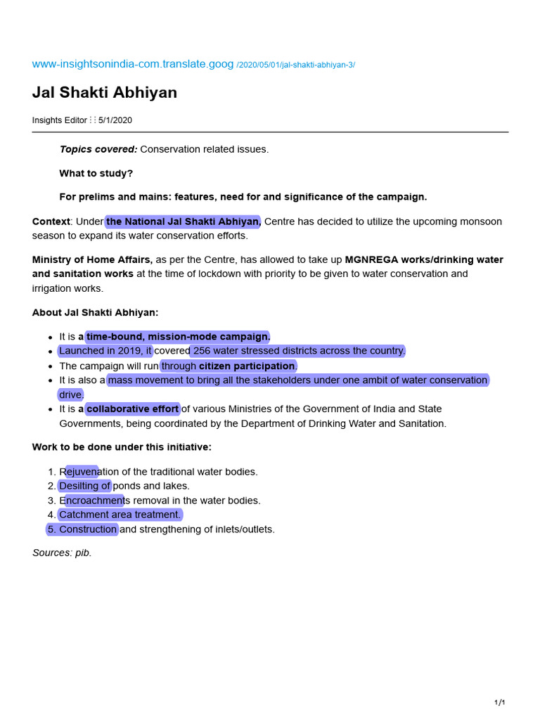 Jal Shakti Abhiyan | PDF