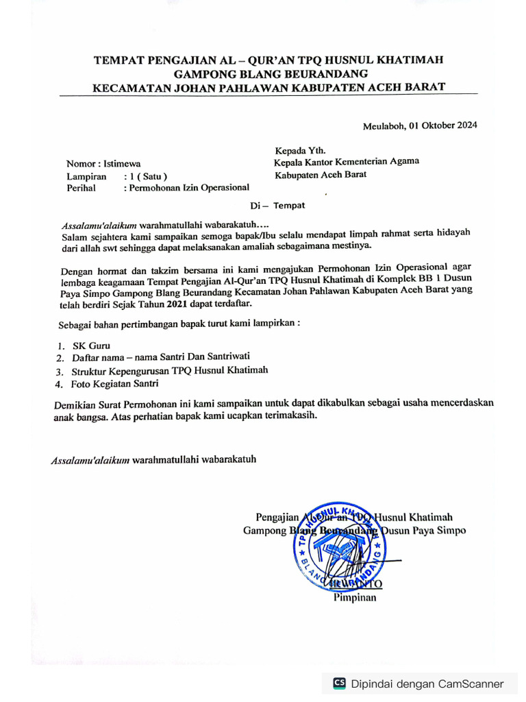 Permohonan Husnul | PDF