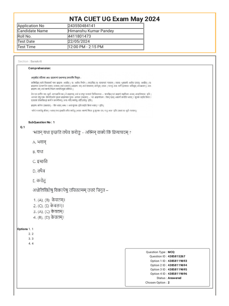 Cuet Ug Question Paper Code 220.. Language Test Himanshu Pandey | PDF ...