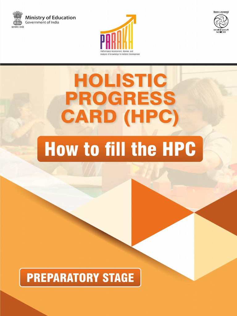 HPC Preparatory Fill Up | PDF