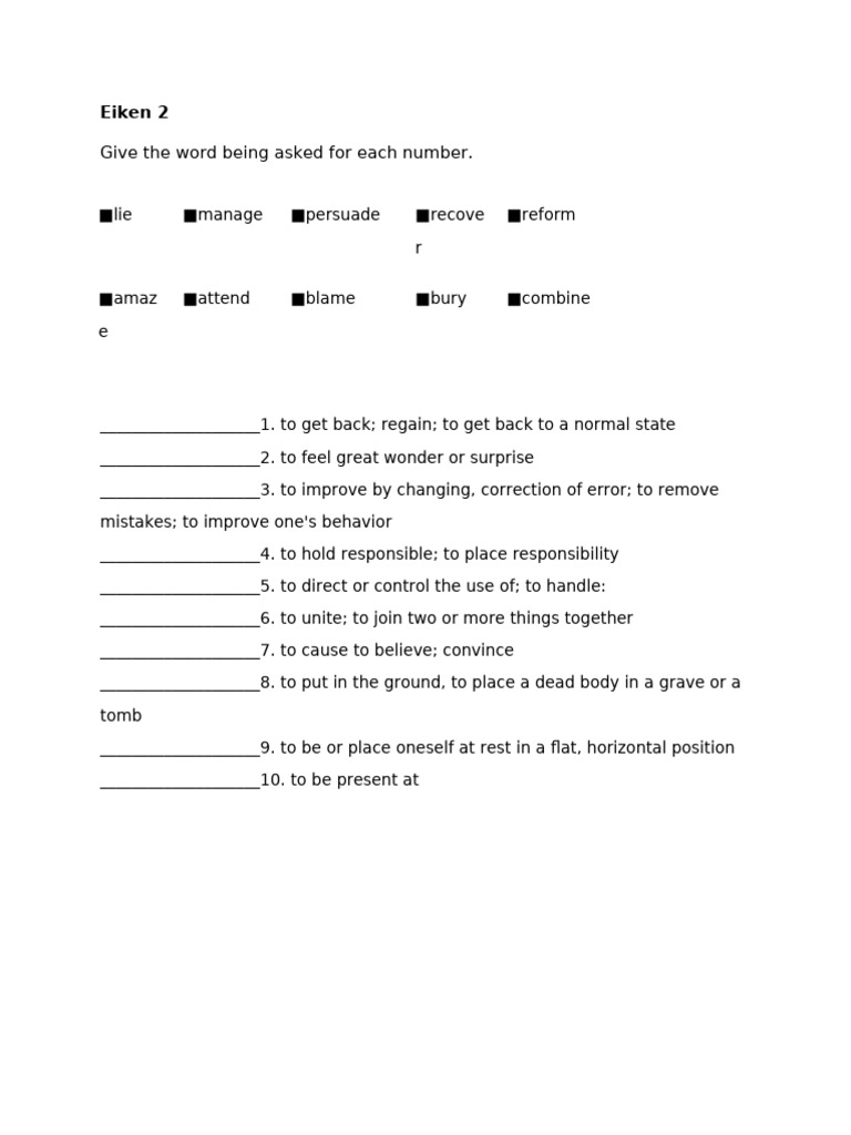 Eiken 2 | PDF | Career & Growth | Wellness