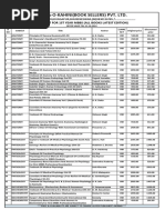 Harper's Illustrated Biochemistry, 31st Edition Victor W. Rodwell ...