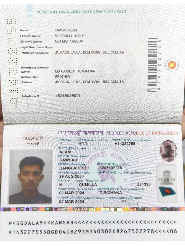 Passport of Kawsar Alam | PDF