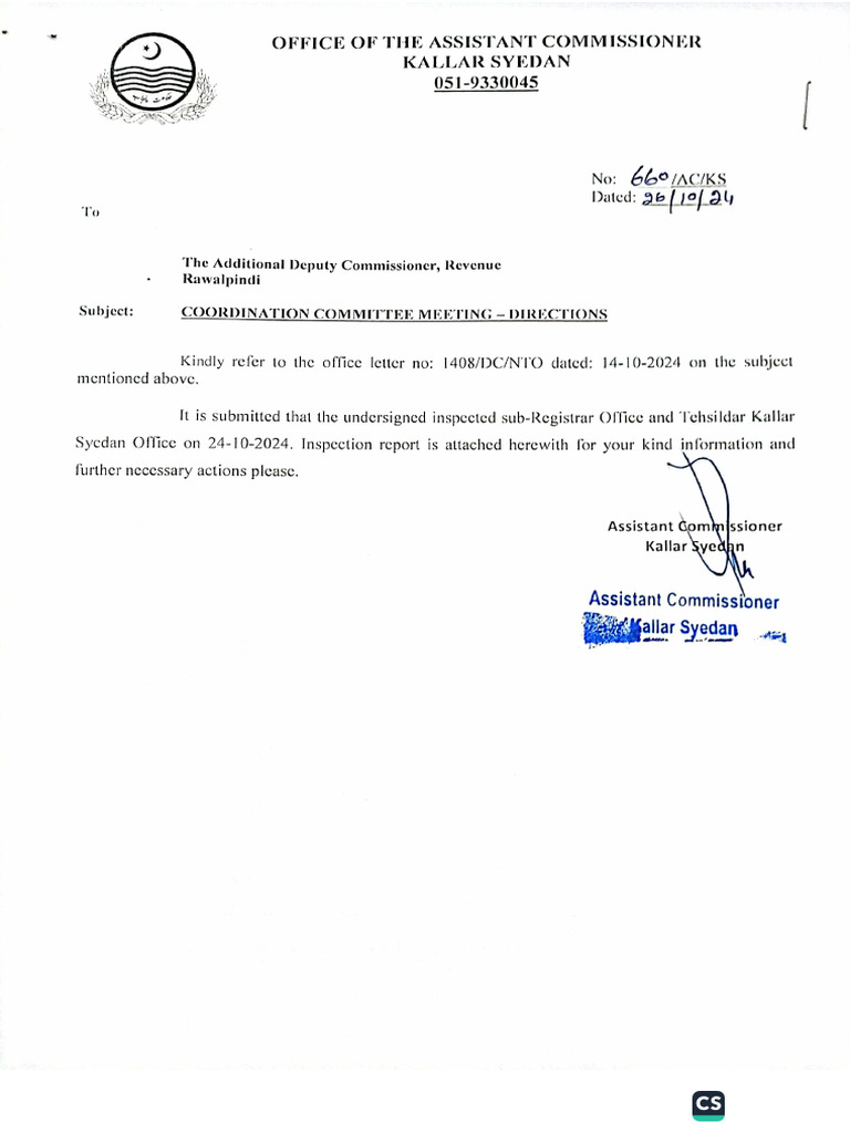 Inspection Report Tehsil Office-Sub Registrar Office | PDF
