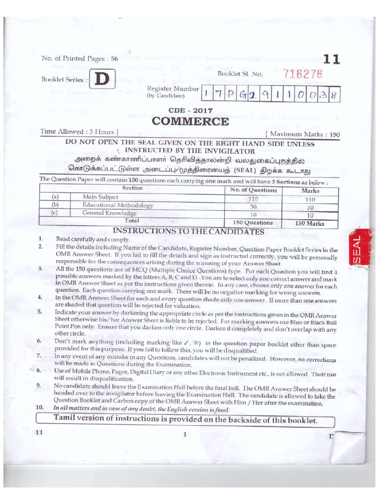 PG TRB Commerce Question Papers PDF | PDF