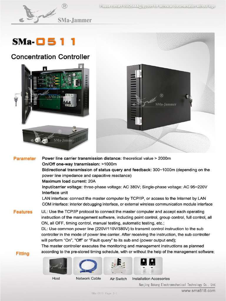 SMa 0511 | PDF