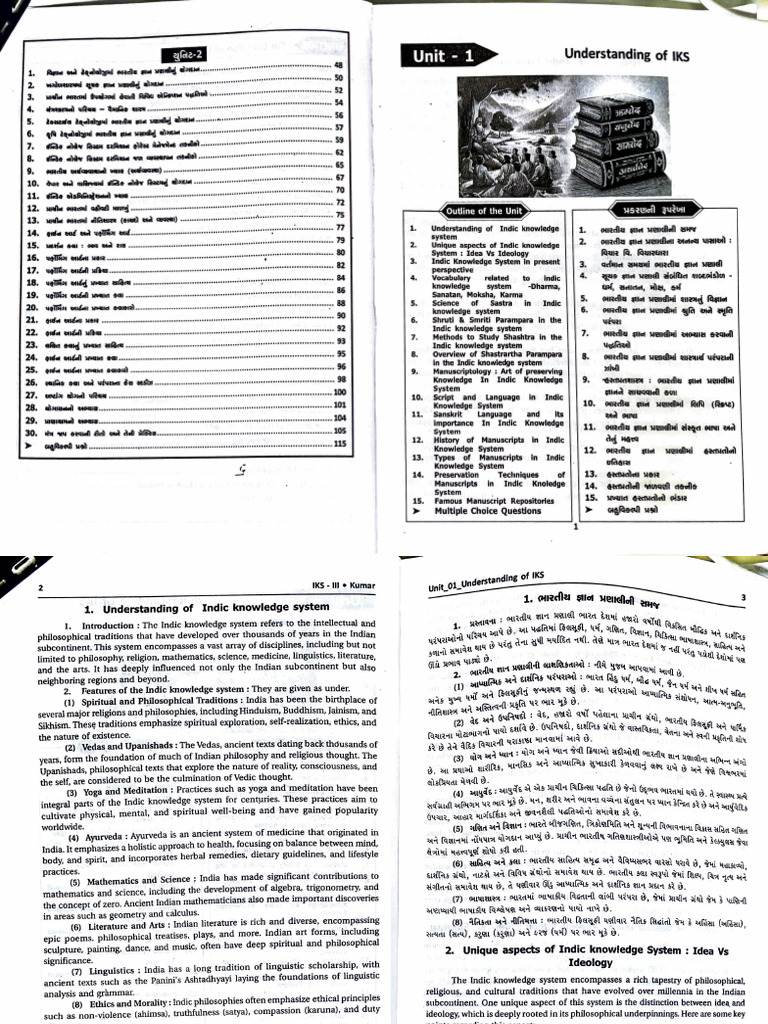 Unit 1 (Understanding of IKS) - 460a9d0d 30ea 4791 A924 D8e74774c1bd | PDF | Language Families
