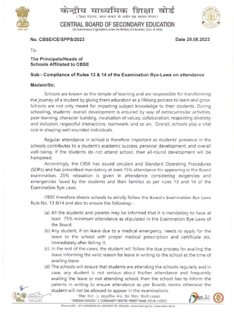 Circular for mandatory attendance | PDF