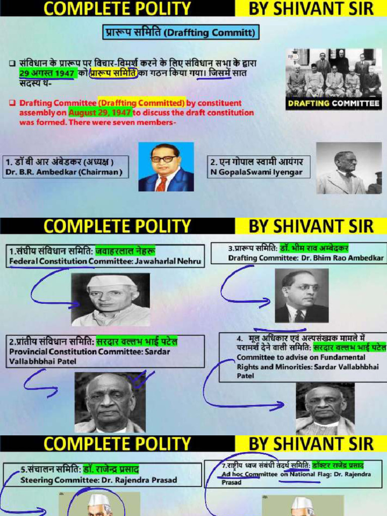 Polity Marathon 380721 Crwill | PDF