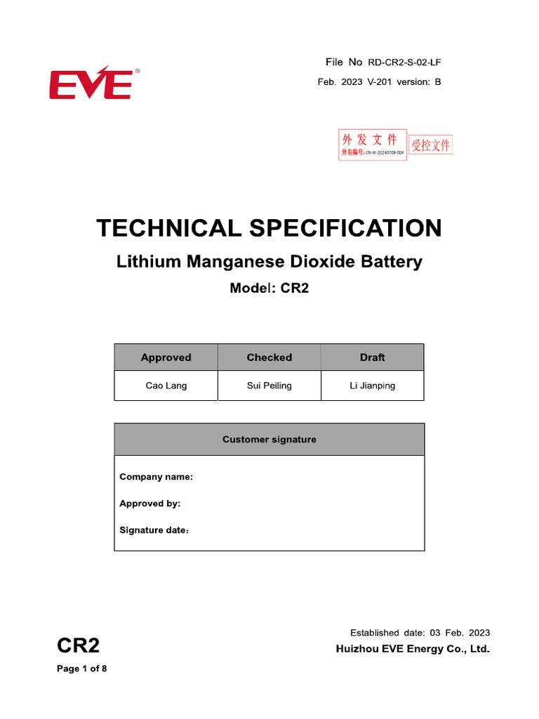 CR2 Technical Specification | PDF