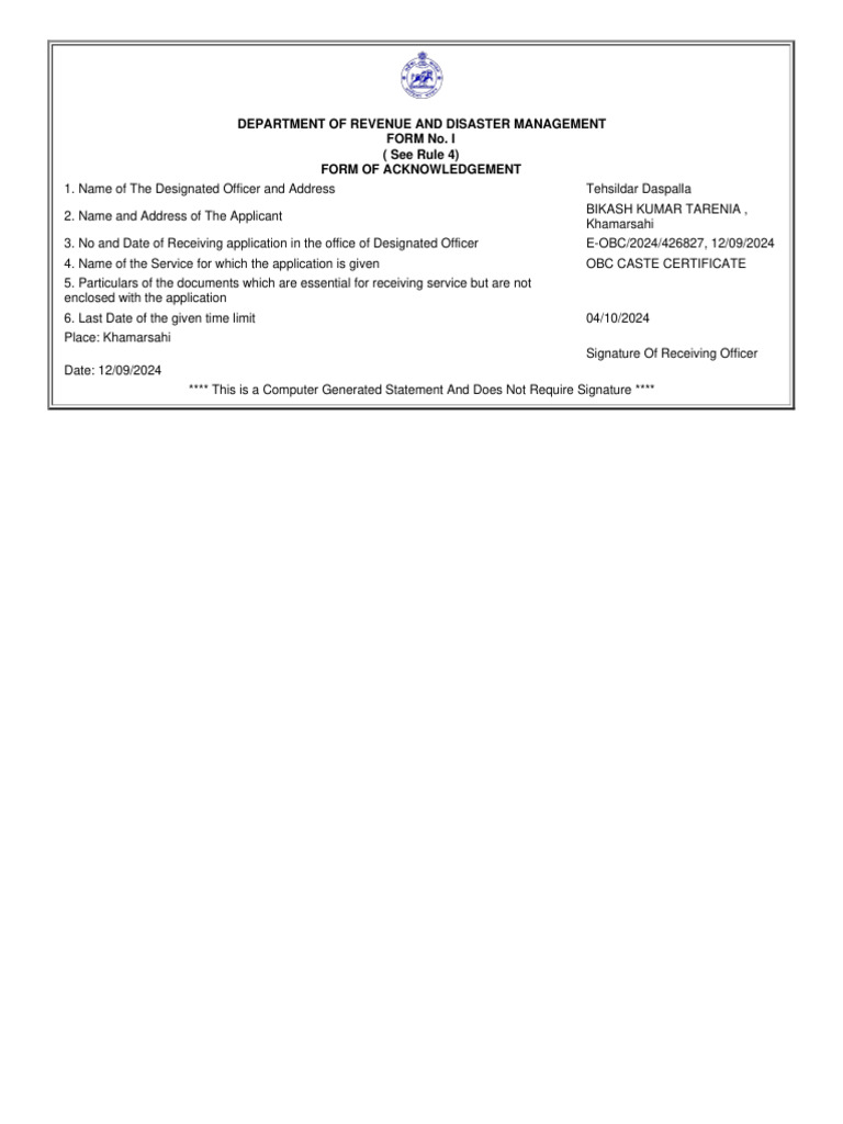 E-Obc 2024 426827 | PDF