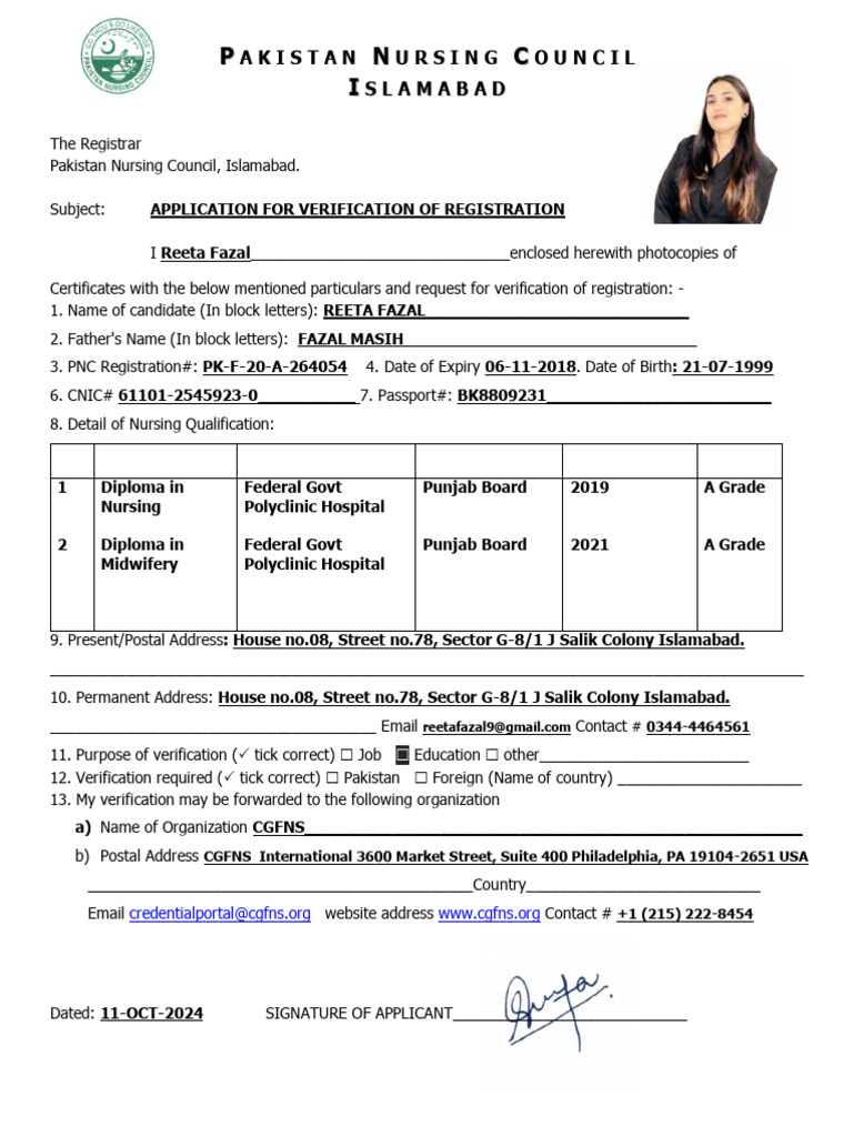 PNC Registration Verification Form 2020 (B 05072021) | PDF | Banks | Cheque