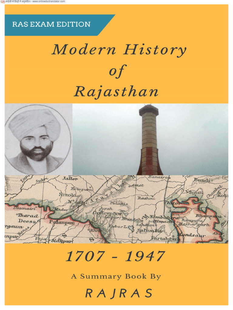 Modern-History en Hi | PDF