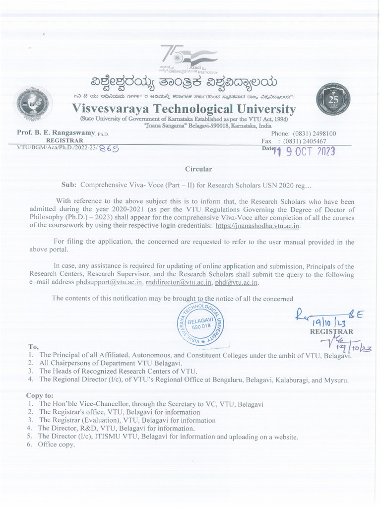 Comprehensive Viva Notification | PDF
