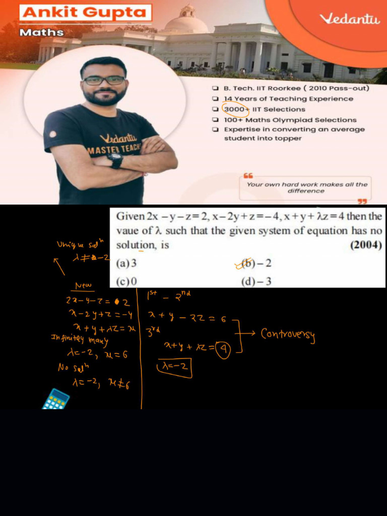 Matrices and Determinants (PYQ) | PDF Matrices and Determinants (PYQ) | PDF
