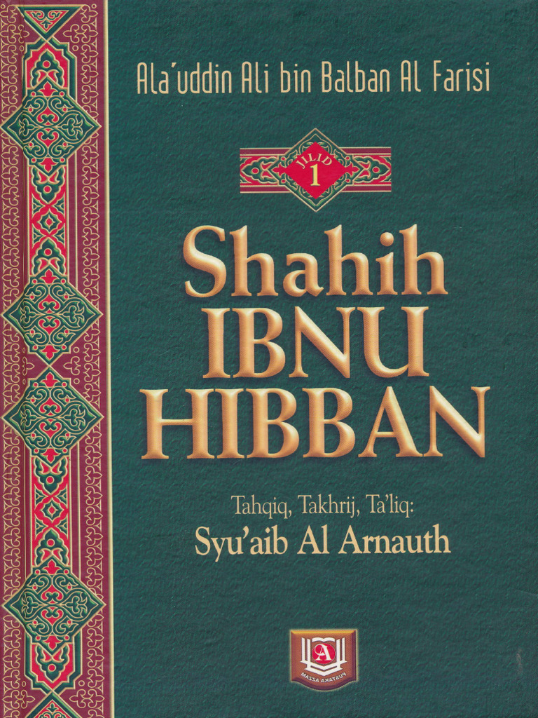 Shahih Ibnu Hibban 1 Ala'Uddin Ali Bin Balban Al Farisi | PDF | Kajian Bahasa Asing | Agama ...