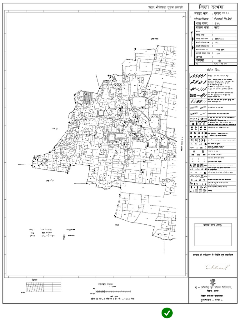 Land Survey Sheet Index | PDF