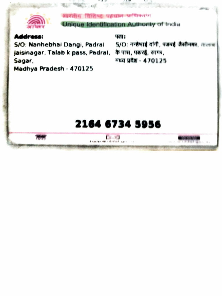 Ankit Singh Dangi Black Smith PDF Page-0003 | PDF