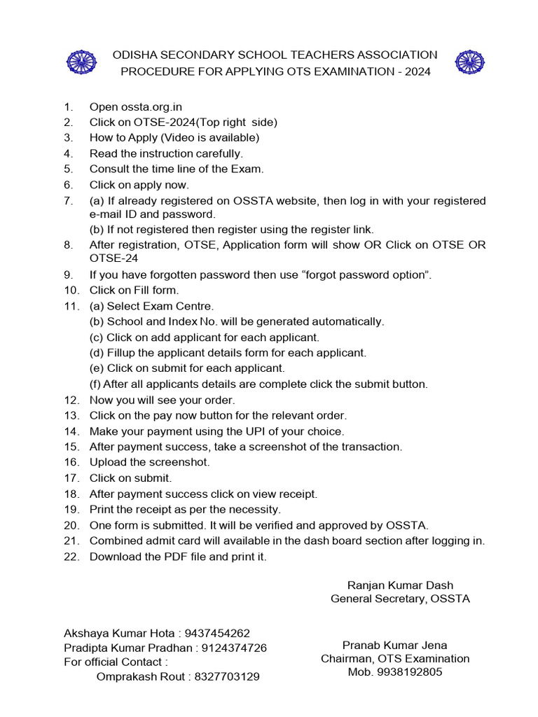 Document - 1723663072 - Procedure For Applying OTS Exam 2024 | PDF