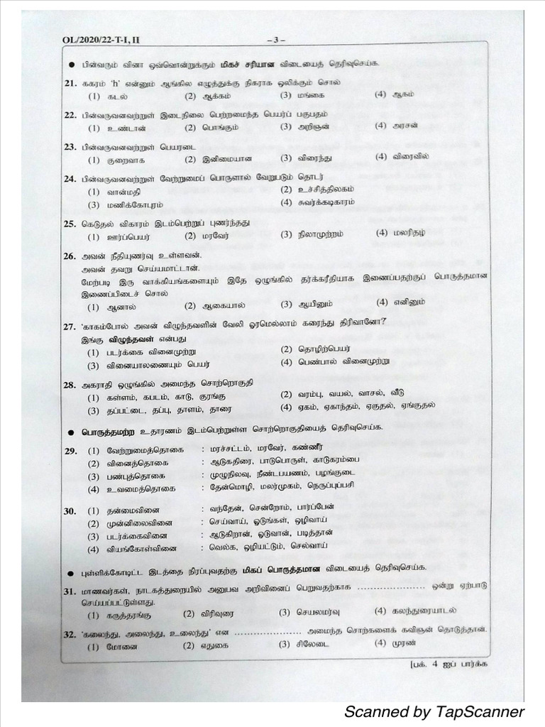 Httpspastpapers - Wikidownload2369320222023 o l724302020 Ol Tamil ...
