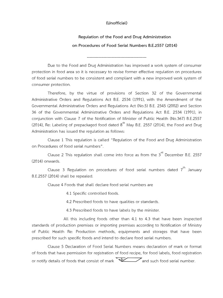 Thai FDA Food Serial Number Regulation | PDF | License | Milk