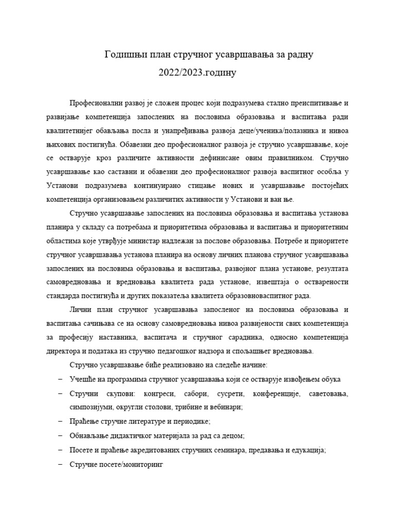 Godisnji Plan Strucnog Usavrsavanja Za Radnu 2022 | PDF