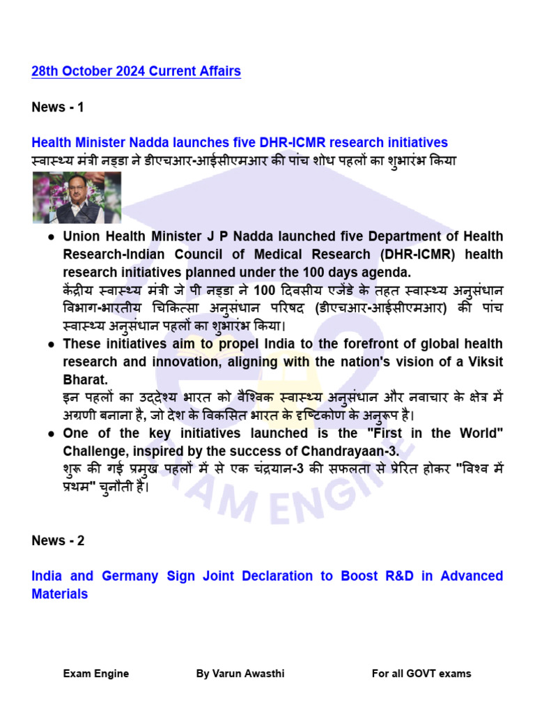 28th October 2024 Current Affairs | PDF