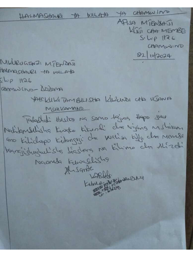 Utambulisho Mshikamano | PDF