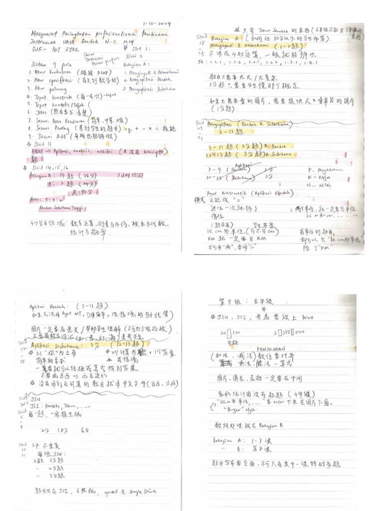 Uasa MT Notes For Teacher | PDF