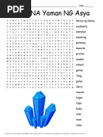 Aral Program Tutor Front Page | PDF