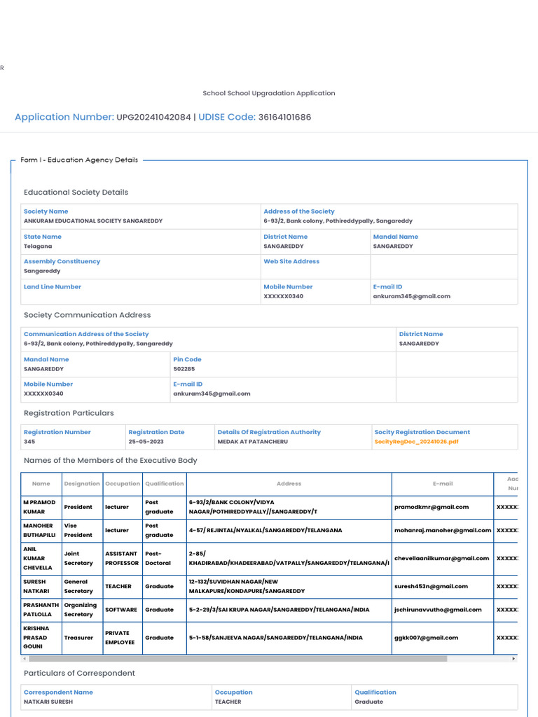 School Upgradation Application Form | PDF | Stairs