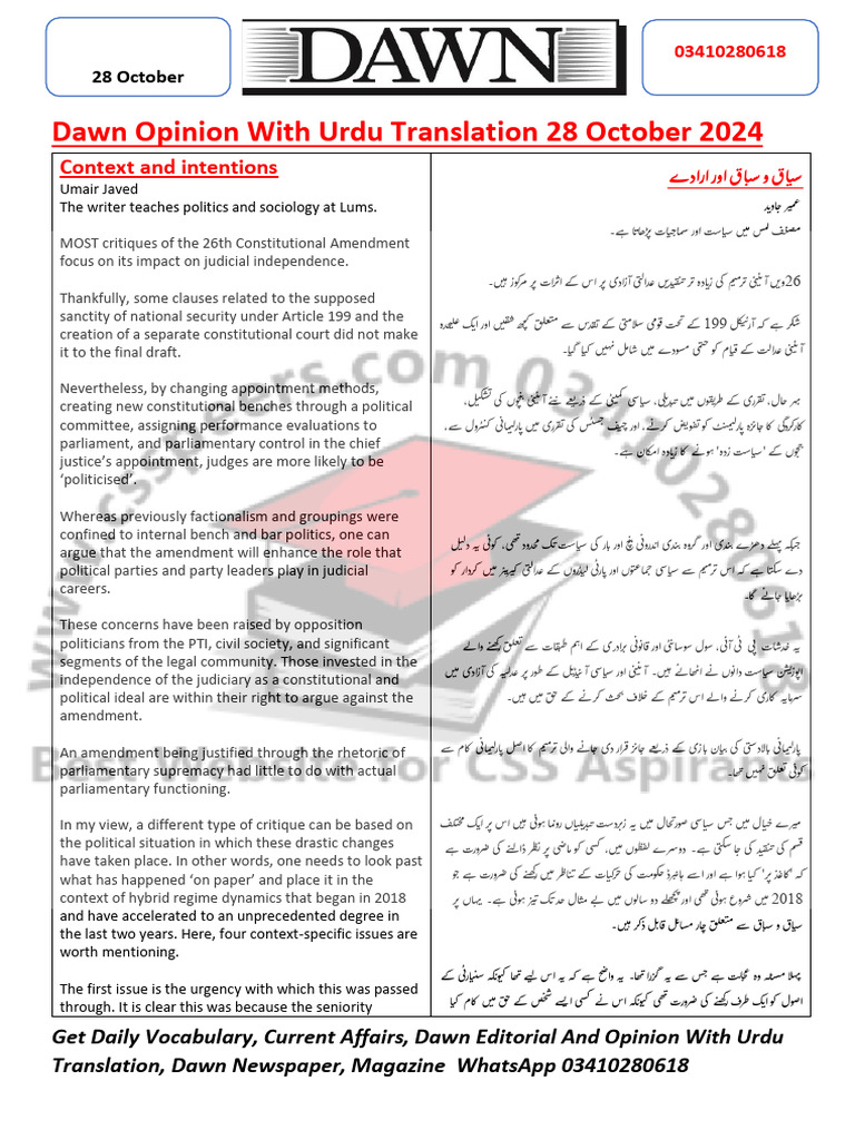 Oct 28 Dawn Opinion With Urdu Translation | PDF