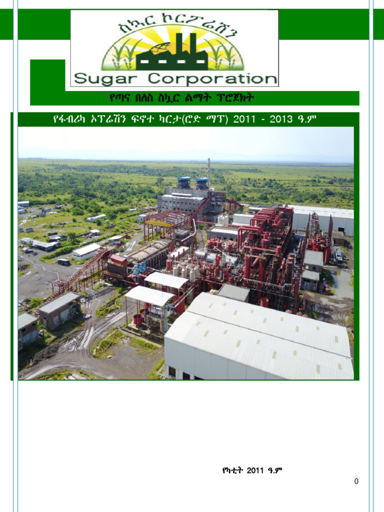 Final Rod Map 2011 | PDF