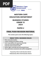 Grade 12 CAT ATP 2025 | PDF | Databases | Spreadsheet
