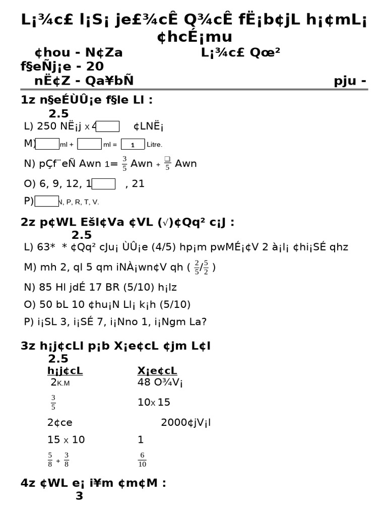 Class - IV Math | PDF | Teaching Methods & Materials | Science & Mathematics