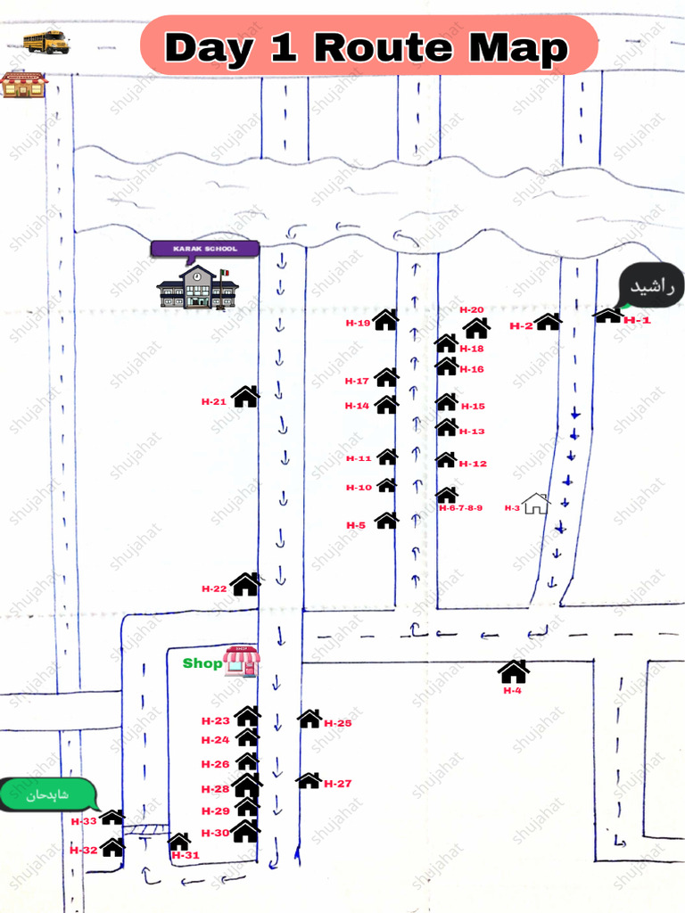 Day 1 Route Map | PDF