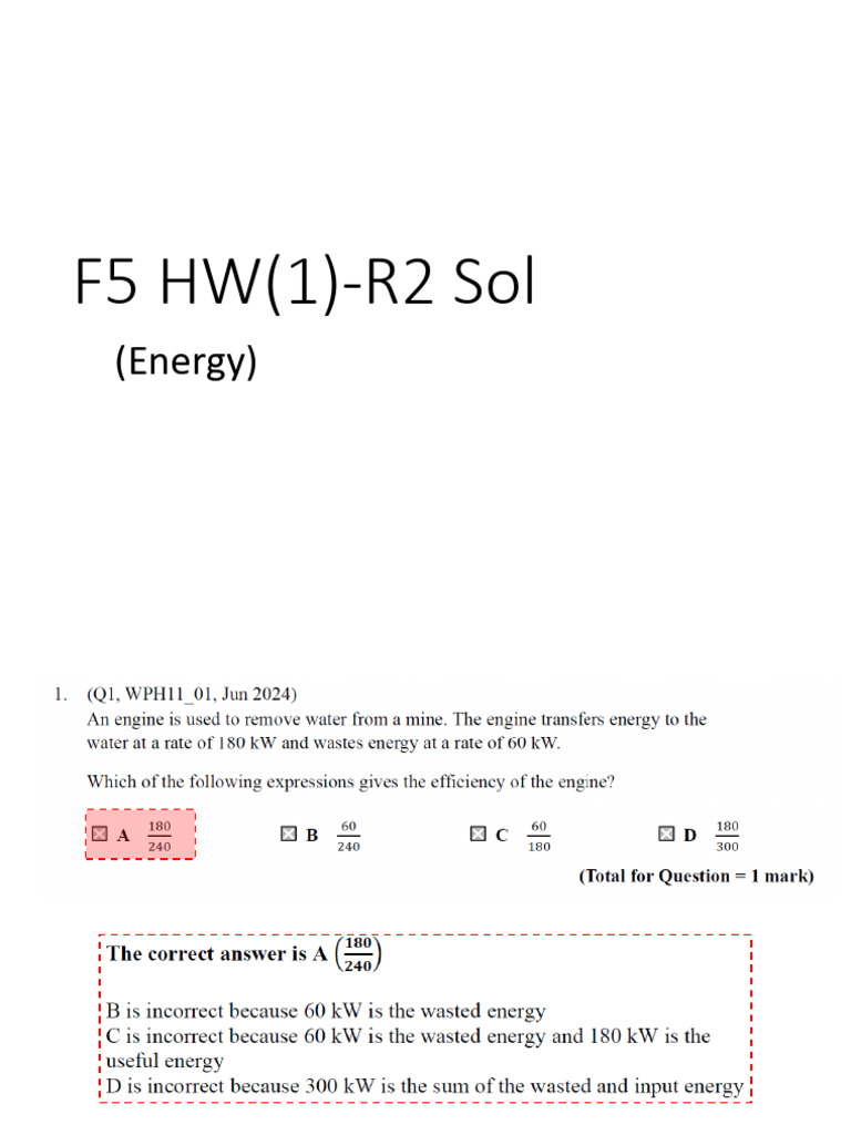 2425 F5 HW(1)R2_Sol | PDF