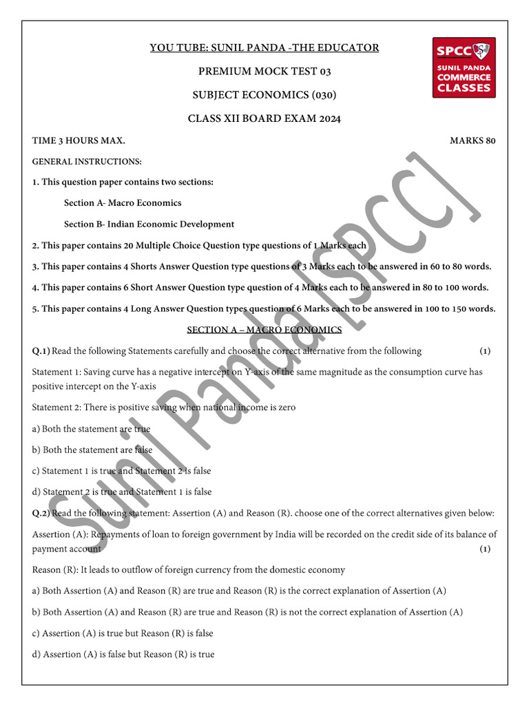 SPCC Mock Test - 3 | PDF