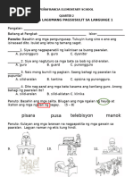 Mga Gamit Sa Paaralan (Ang, Ang Mga) | PDF