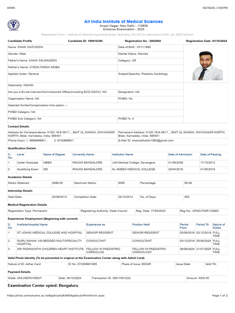 AIIMS INI SS | PDF | Doctor Of Medicine | Medical School