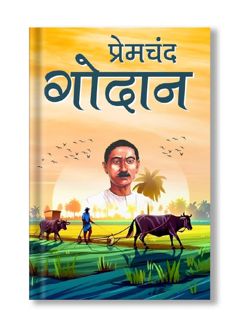 Godan | PDF