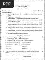 Grade 4 SST Worksheet | PDF