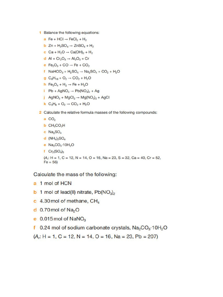 LANA test paper | PDF
