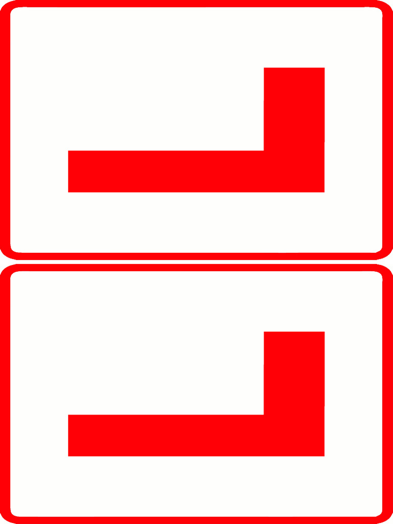 Learner Sticker | PDF